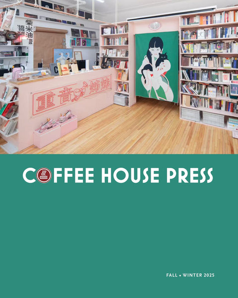 Fall/Winter 2025 – Coffee House Press